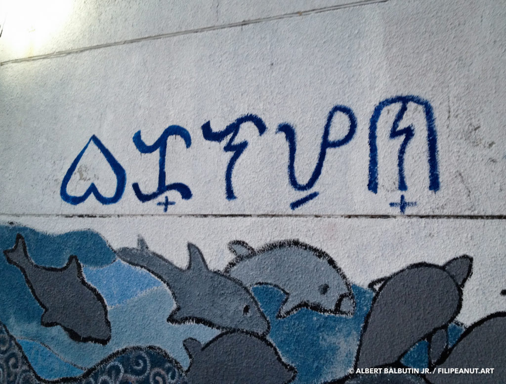Baybayin translator - convert words into Baybayin - Filipeanut
