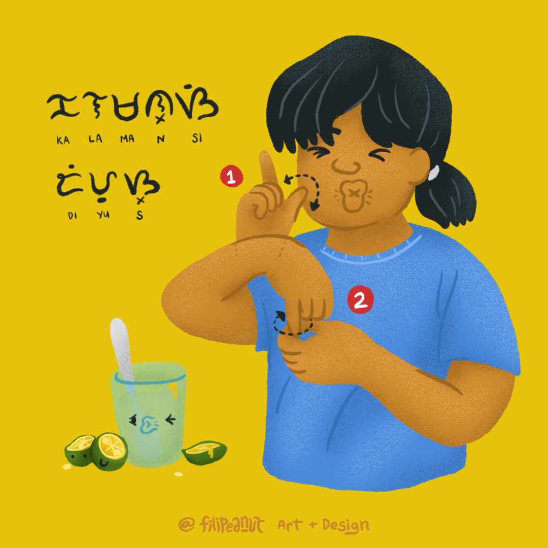 Buwan ng Wika (national language month) - Filipeanut